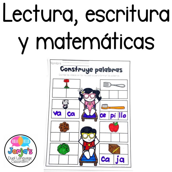 Hojas de Trabajo de Verano en Español para Kinder Summer Worksheets ...
