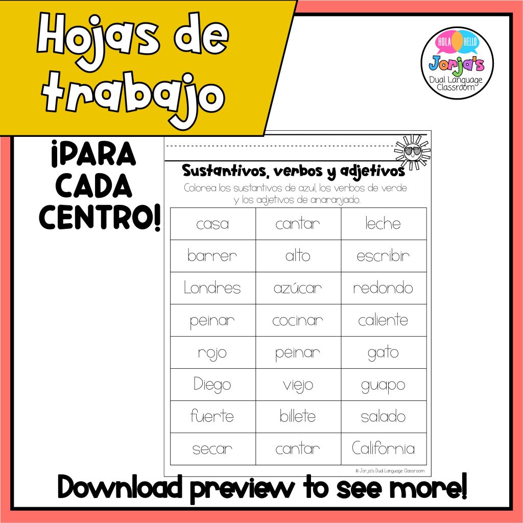 Centros de lectura en español primer grado Actividades First Grade ...