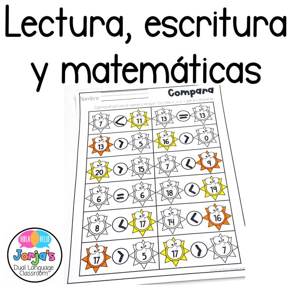 Hojas de Trabajo de Verano en Español para Kinder Summer Worksheets ...