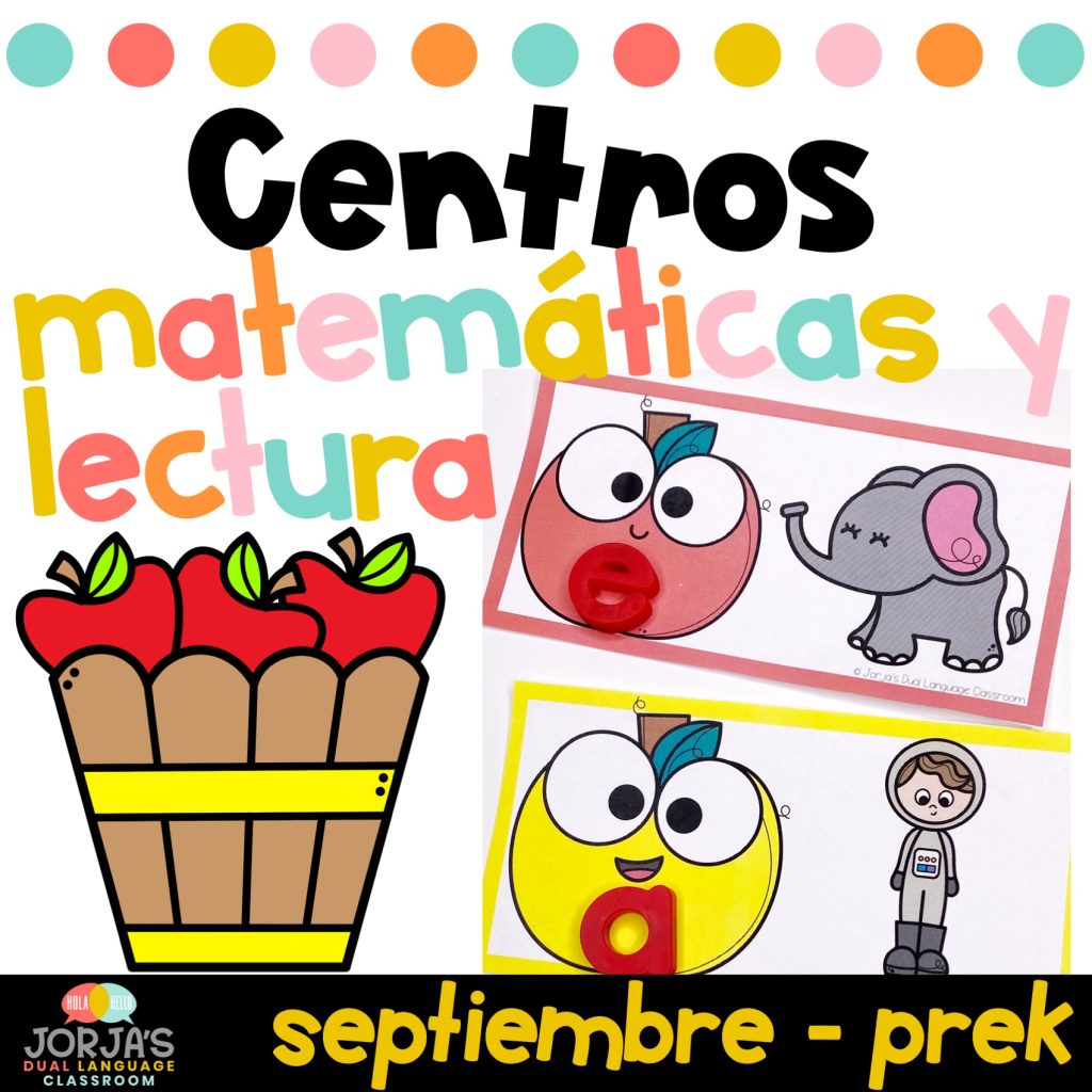 Centros de lectura y matemáticas PREK in Spanish Actividades y Hojas de ...