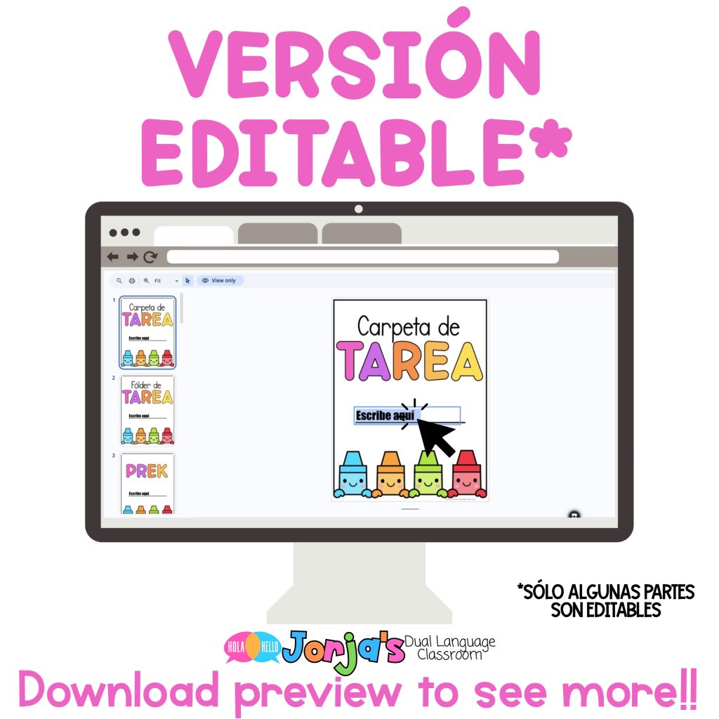 Carpeta de tarea en español para PreK a 2do grado Spanish Homework ...