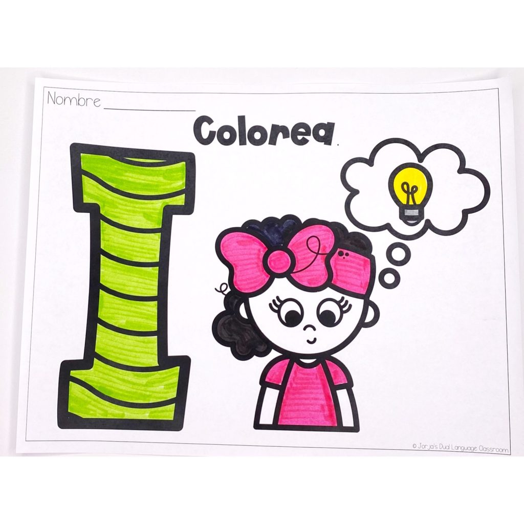 Letra i Hojas de trabajo las vocales en español Letter i in Spanish ...