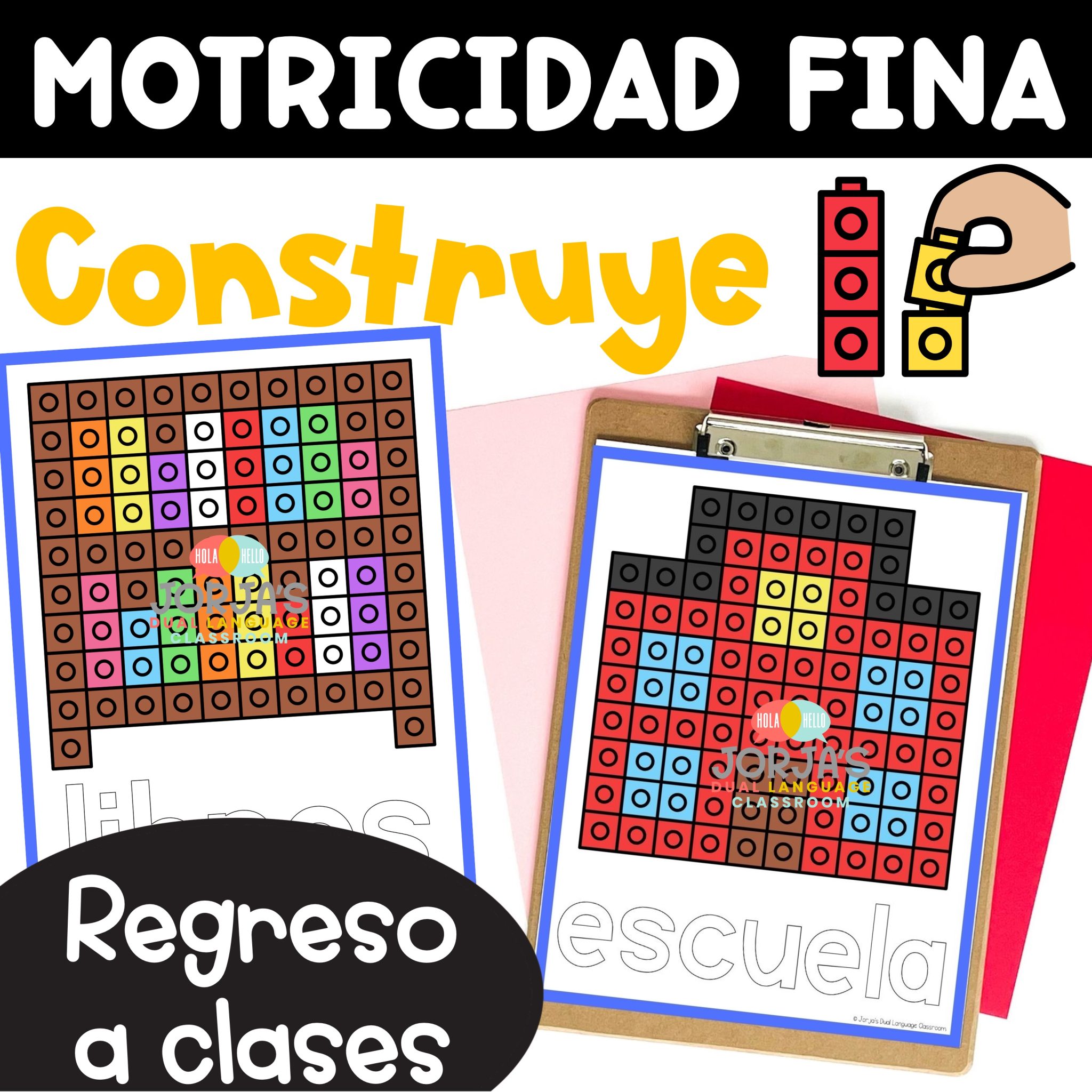Motricidad fina Construye con bloques Actividades Back to School in ...