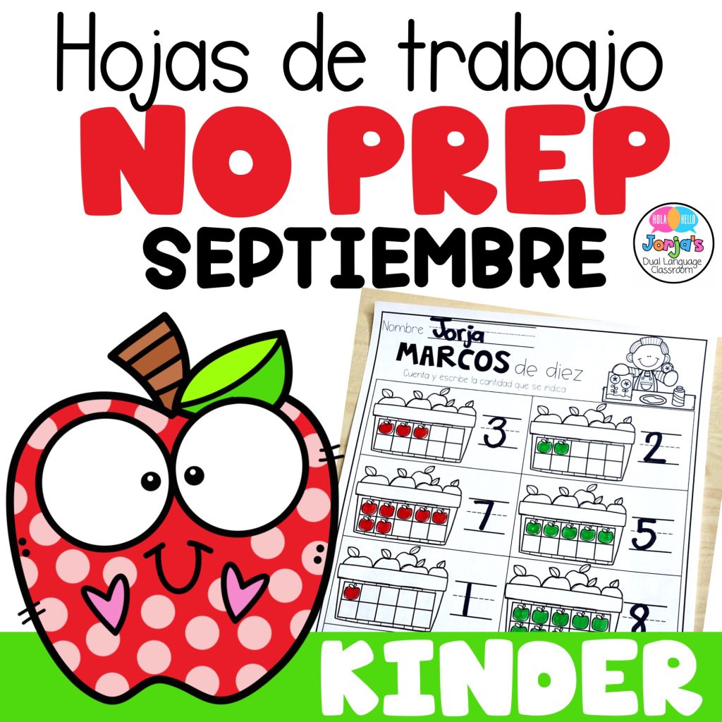 Hojas de trabajo para kinder Lectura matemáticas y escritura Spanish ...