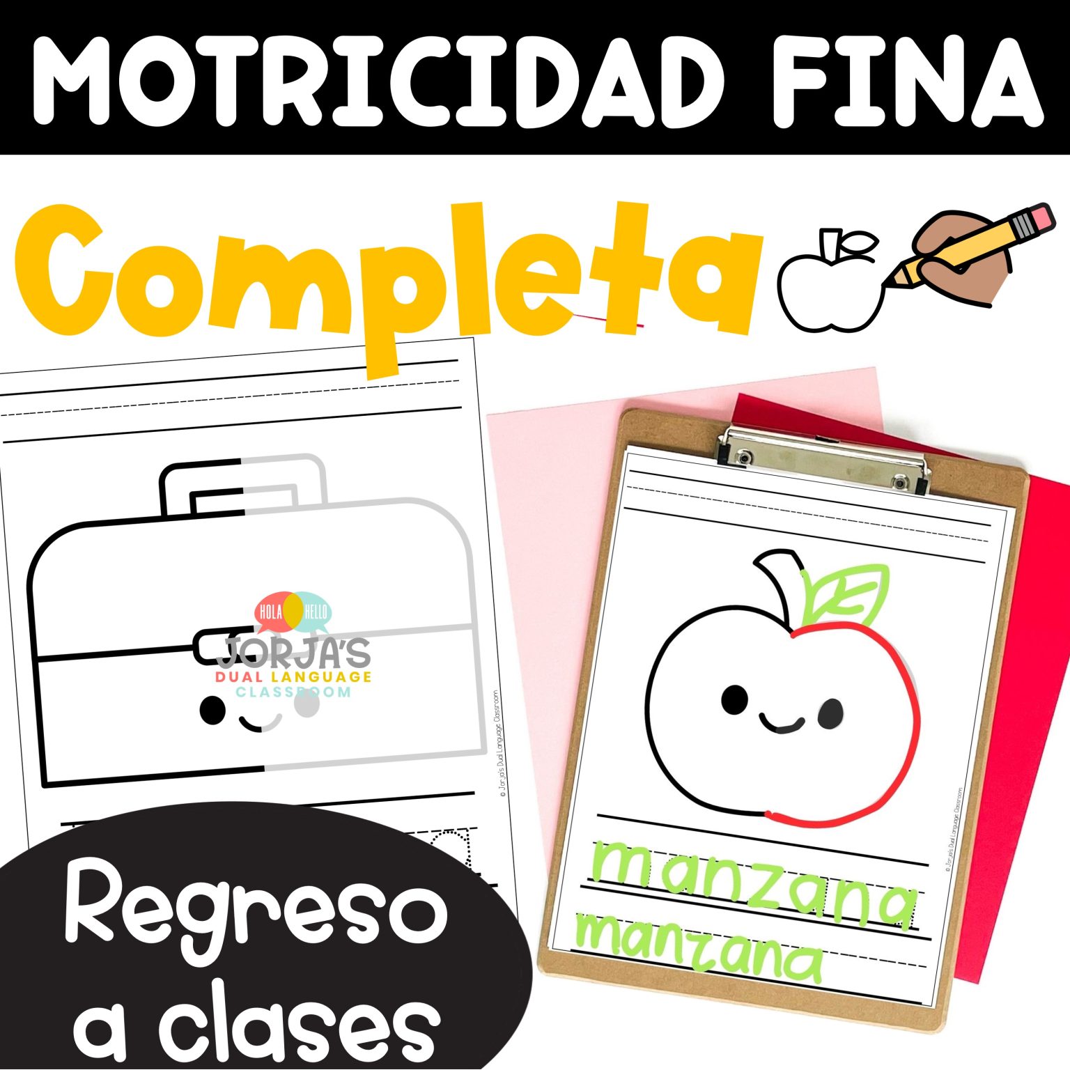 Motricidad fina Completa la figura Actividades de Regreso a clases en ...