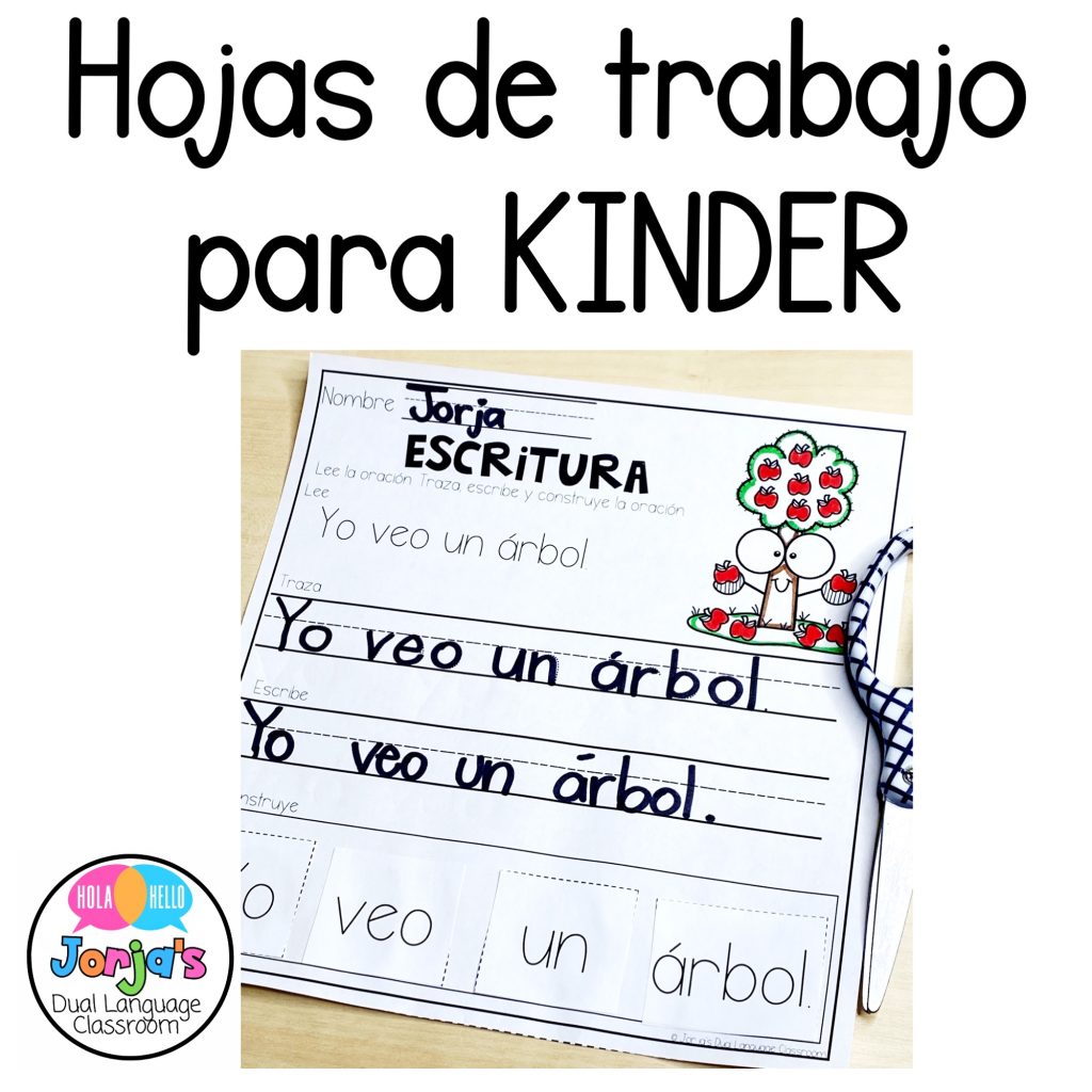 Hojas de trabajo para kinder Lectura matemáticas y escritura Spanish ...