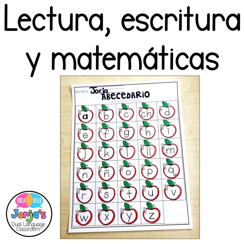 Hojas de trabajo para kinder Lectura matemáticas y escritura Spanish ...