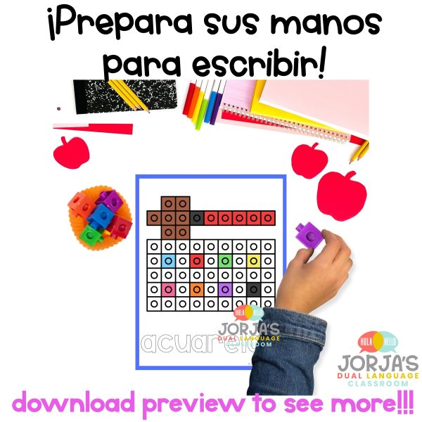 Motricidad fina Construye con bloques Actividades Back to School in ...