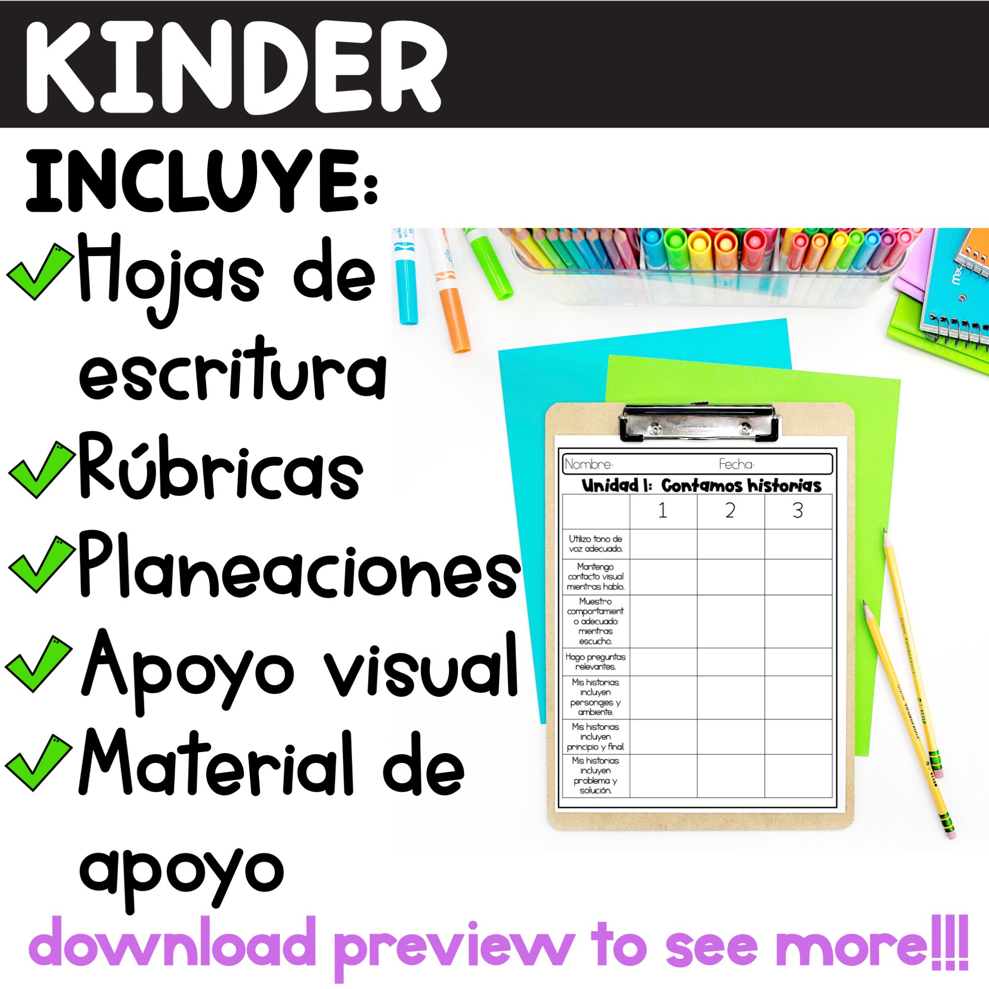 Todos escribimos UNIDAD 1 Contamos historias - Jorja's Dual Language ...