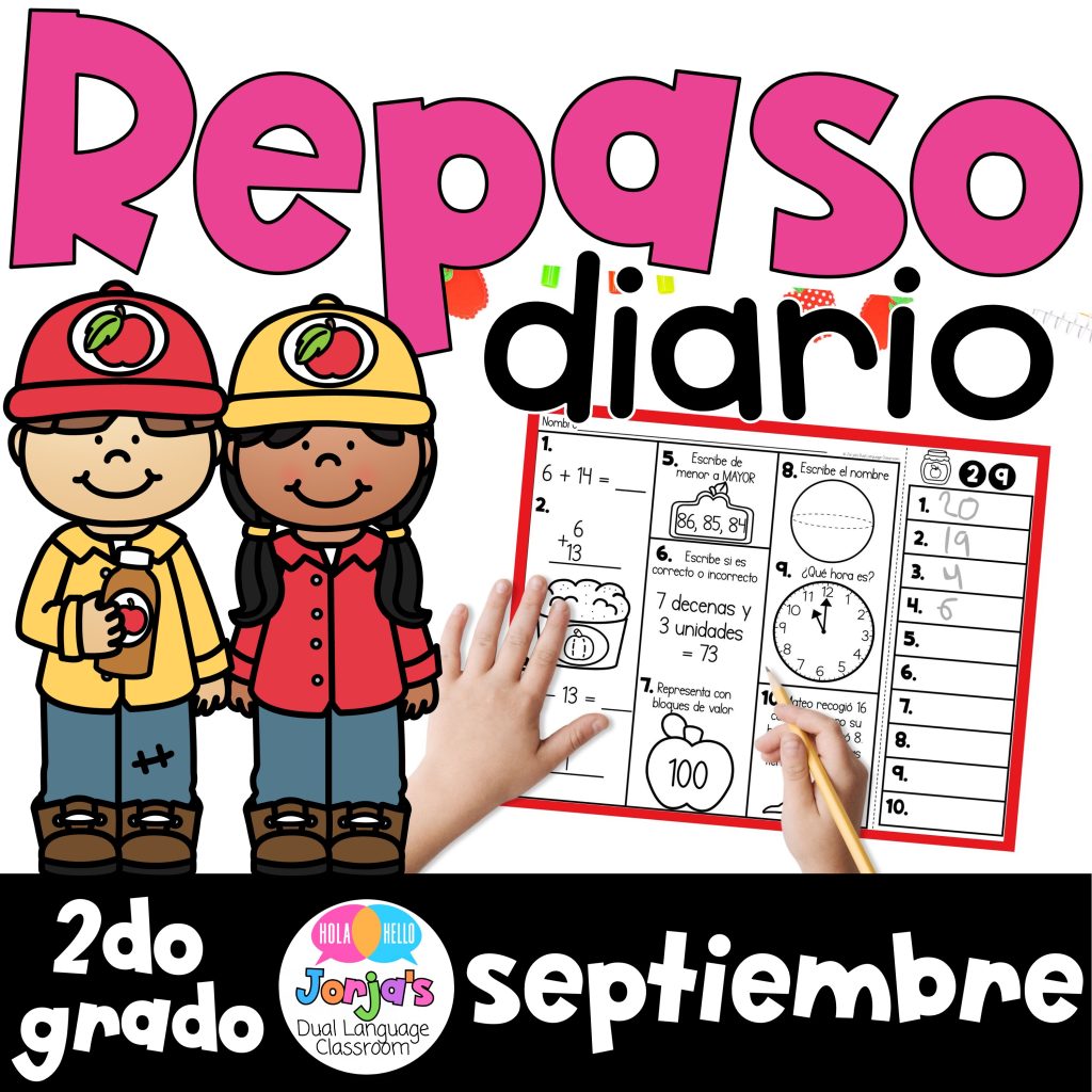 Repaso Diario Segundo Grado Spiral Review Second Grade in Spanish ...