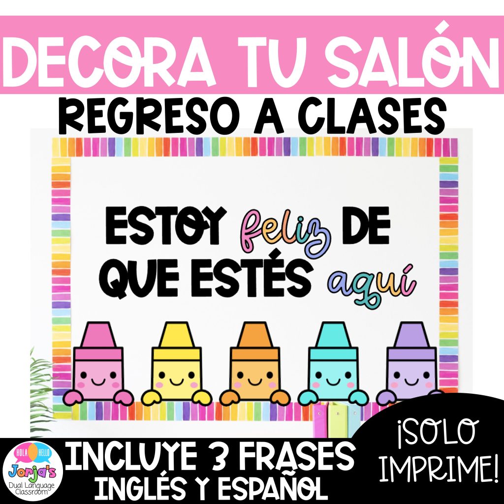Decora tu salón Regreso a clases Bulletin Board in Spanish Back to ...