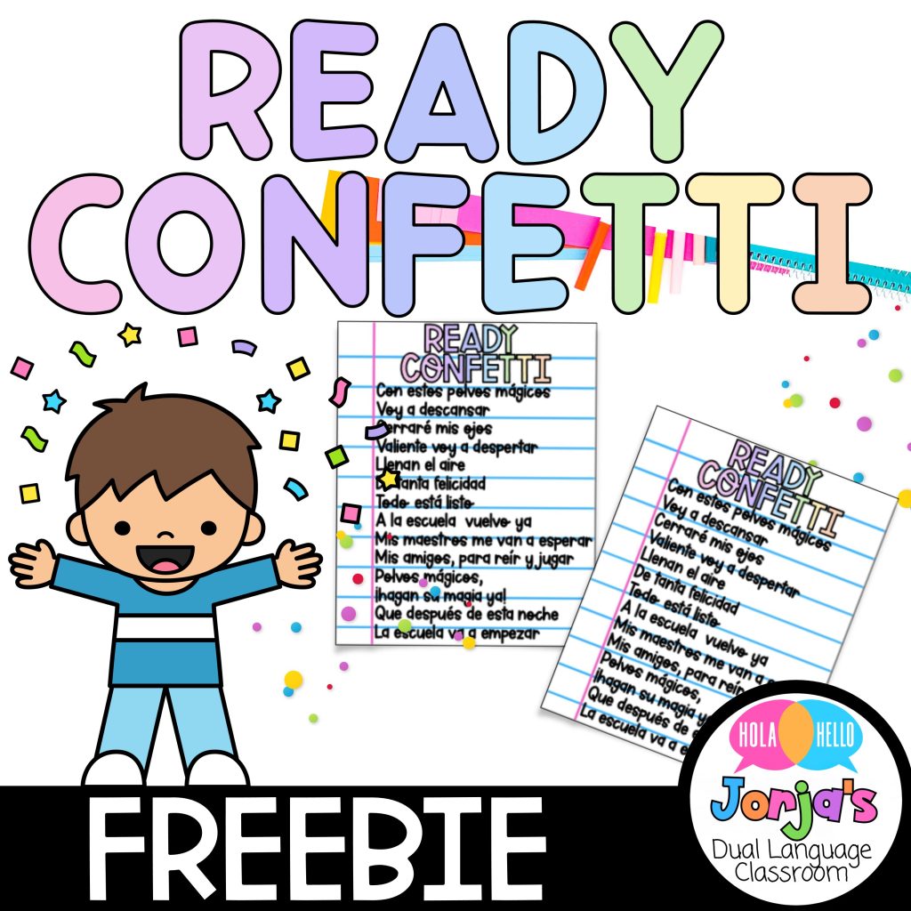 Ready Confetti in Spanish Freebie - Jorja's Dual Language Classroom