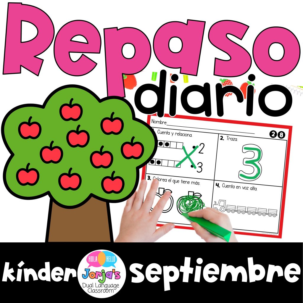 Repaso diario matemáticas KINDER Spiral Review Math Kinder in Spanish ...