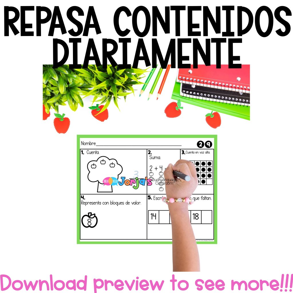 Repaso diario matemáticas primer grado septiembre 1st grade Spanish ...