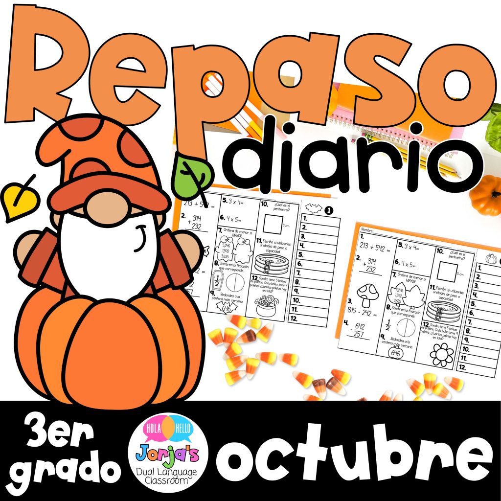 Shop - Jorja's Dual Language Classroom