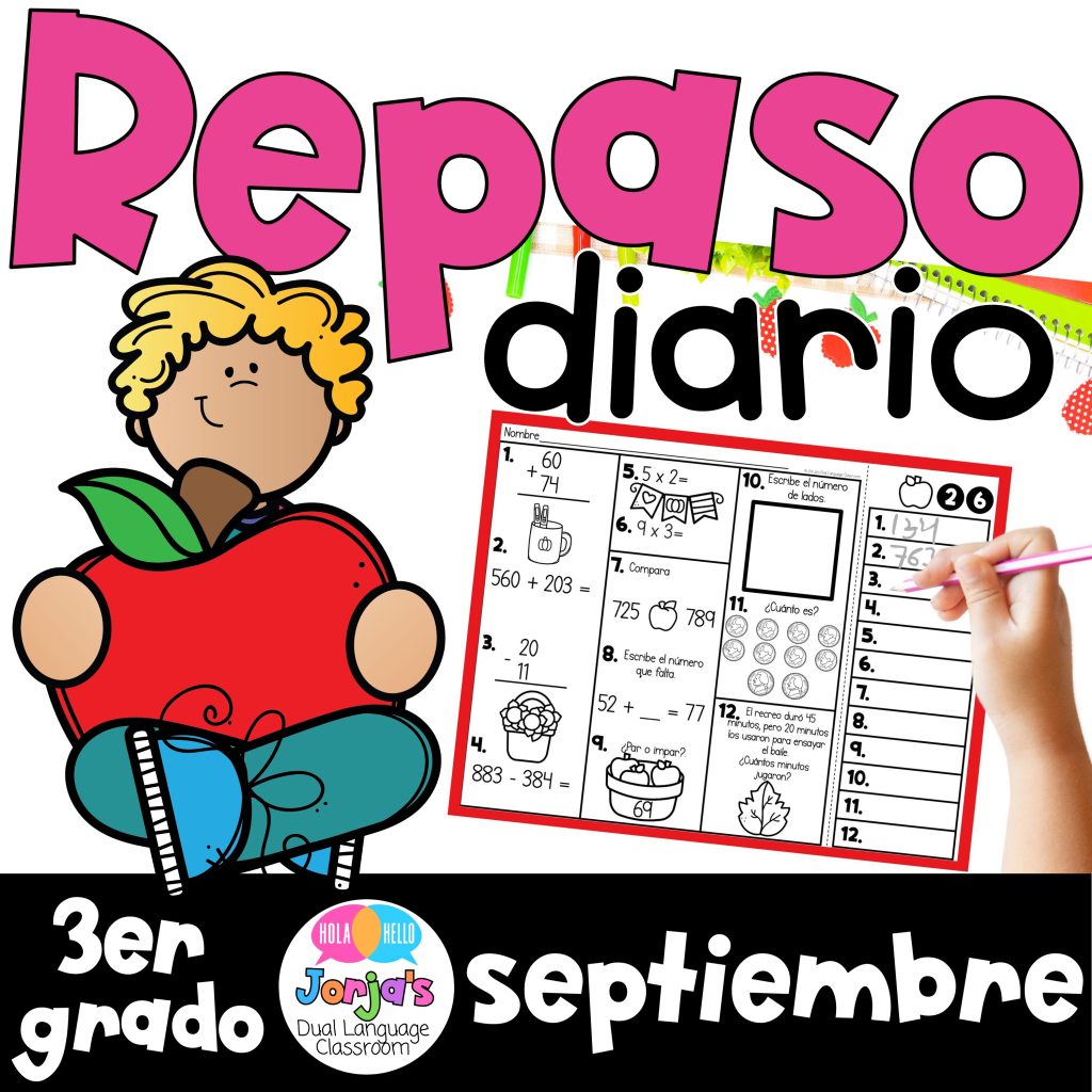 Repaso Septiembre Tercer Grado español Spiral Review Spanish Third ...