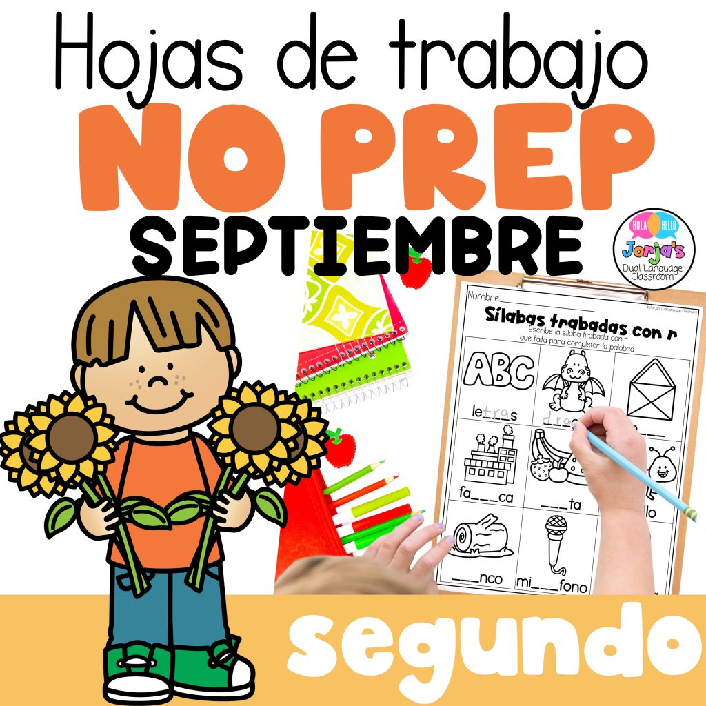 Hojas de trabajo Segundo Grado NO PREP Septiembre 2nd Grade in Spanish ...