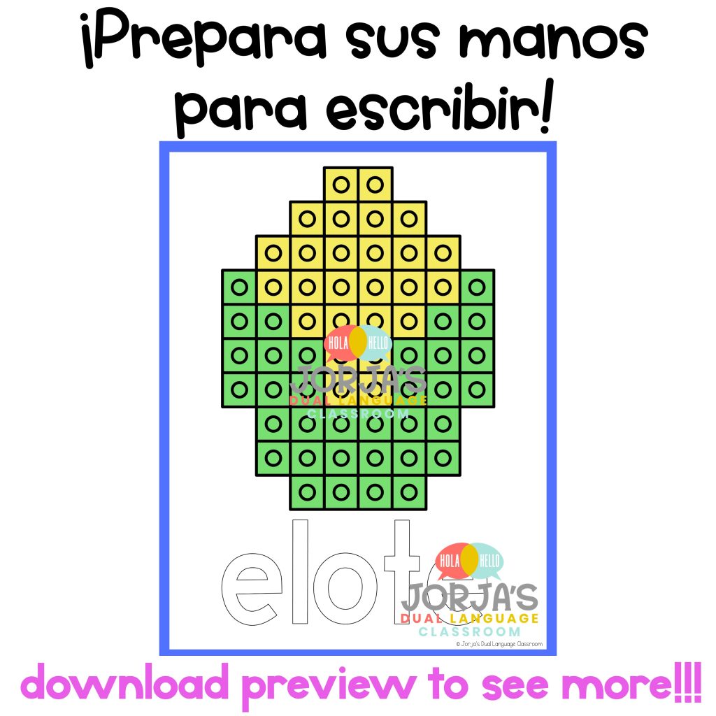 Motricidad fina Construye con bloques Ejercicios Otoño Fine Motor ...