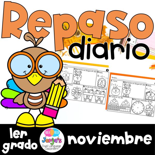 Repaso diario 1er grado matemáticas Math Spiral Review 1st Grade ...