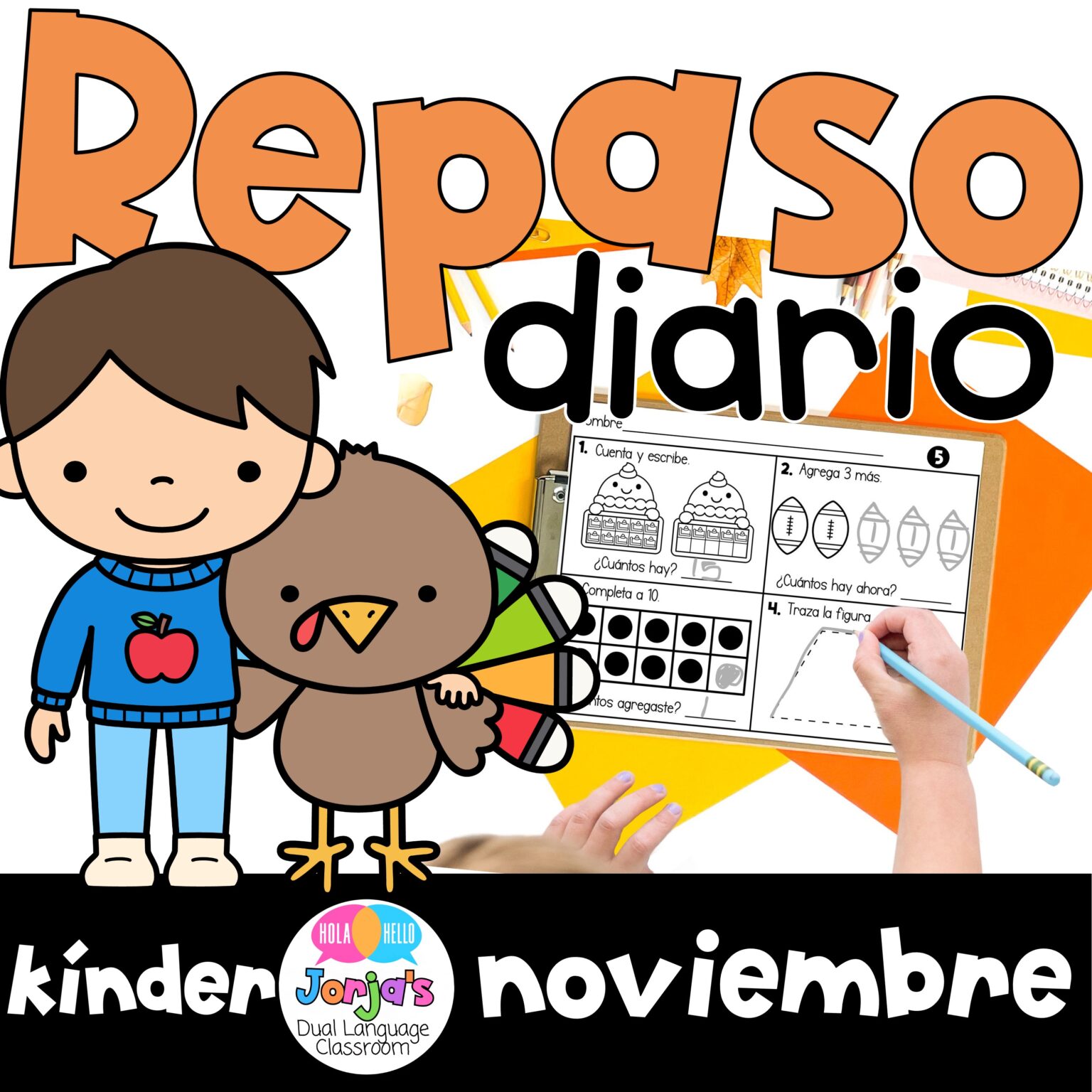 Repaso diario Kinder Matemáticas Noviembre Spiral Math in Spanish ...