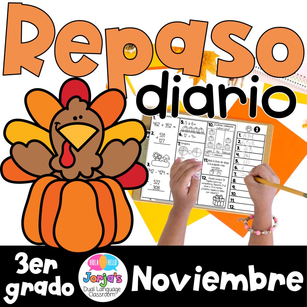 Repaso diario TERCERO Noviembre 3rd Grade in Spanish Math - Jorja's ...