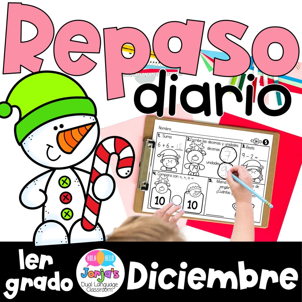 Repaso diario de matemáticas PRIMER GRADO Diciembre Math Review in ...