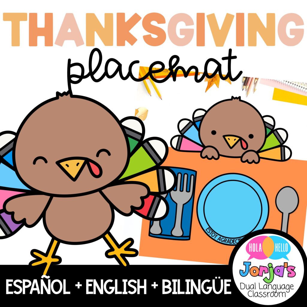 Thanksgiving placemat Activities and Writing Prompt Día de Gracias ...