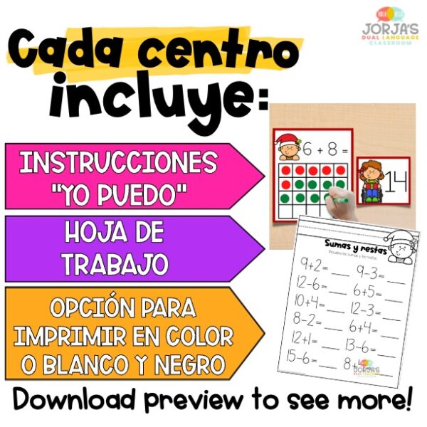 Centros de matemáticas primer grado DICIEMBRE Math Centers in Spanish ...