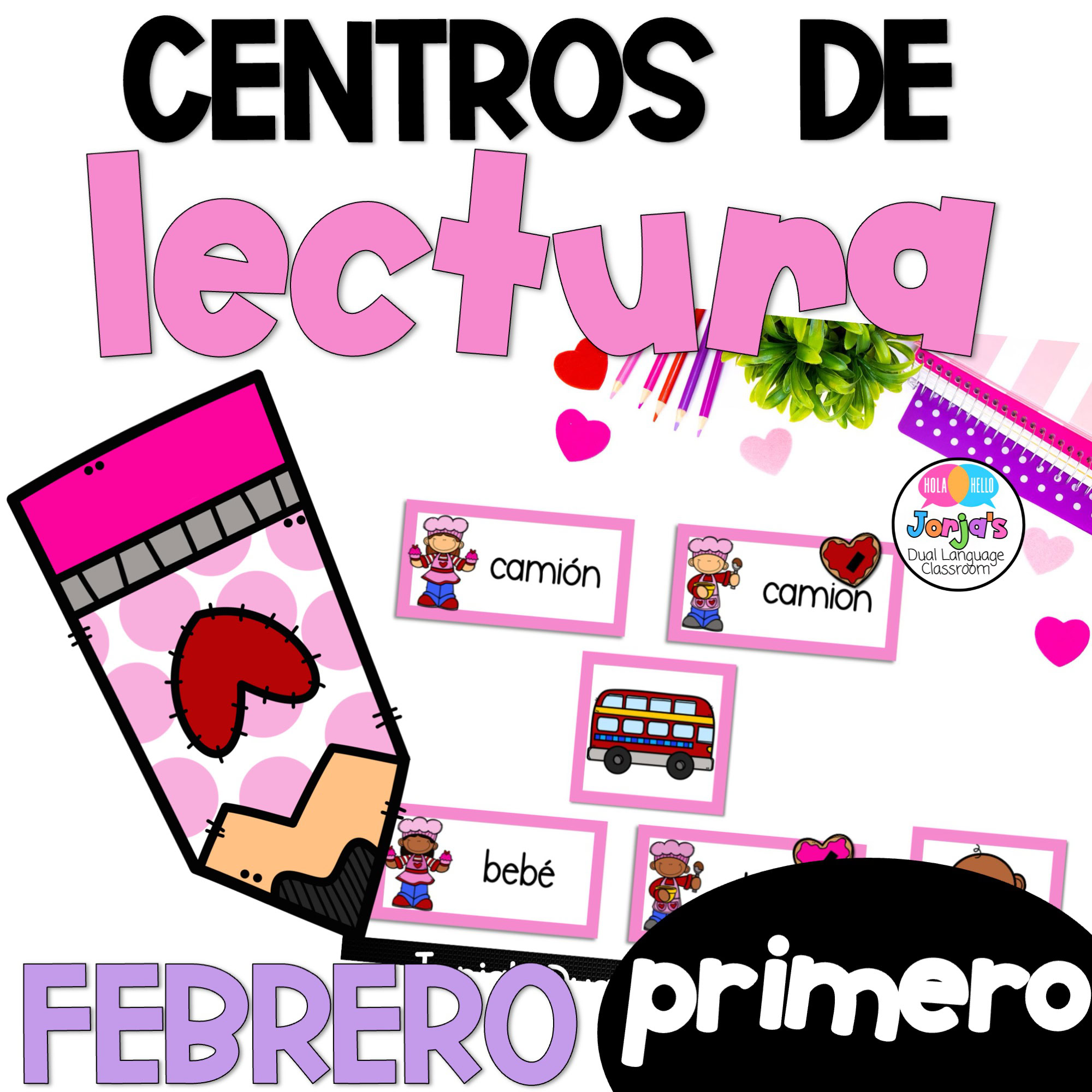 Centros de lectura Palabras de uso frecuente primer grado Acentos ...