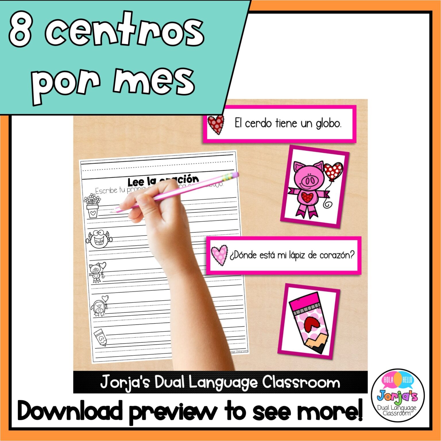 Centros de lectura Palabras de uso frecuente primer grado Acentos ...
