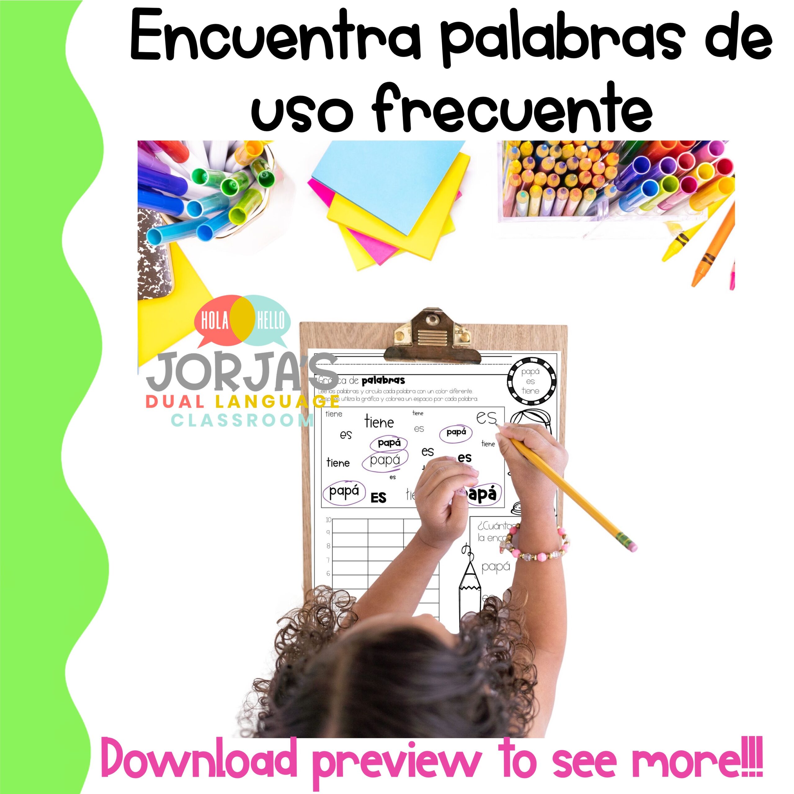 Palabras de Uso Frecuente en español Gráficas Sight Words in Spanish ...