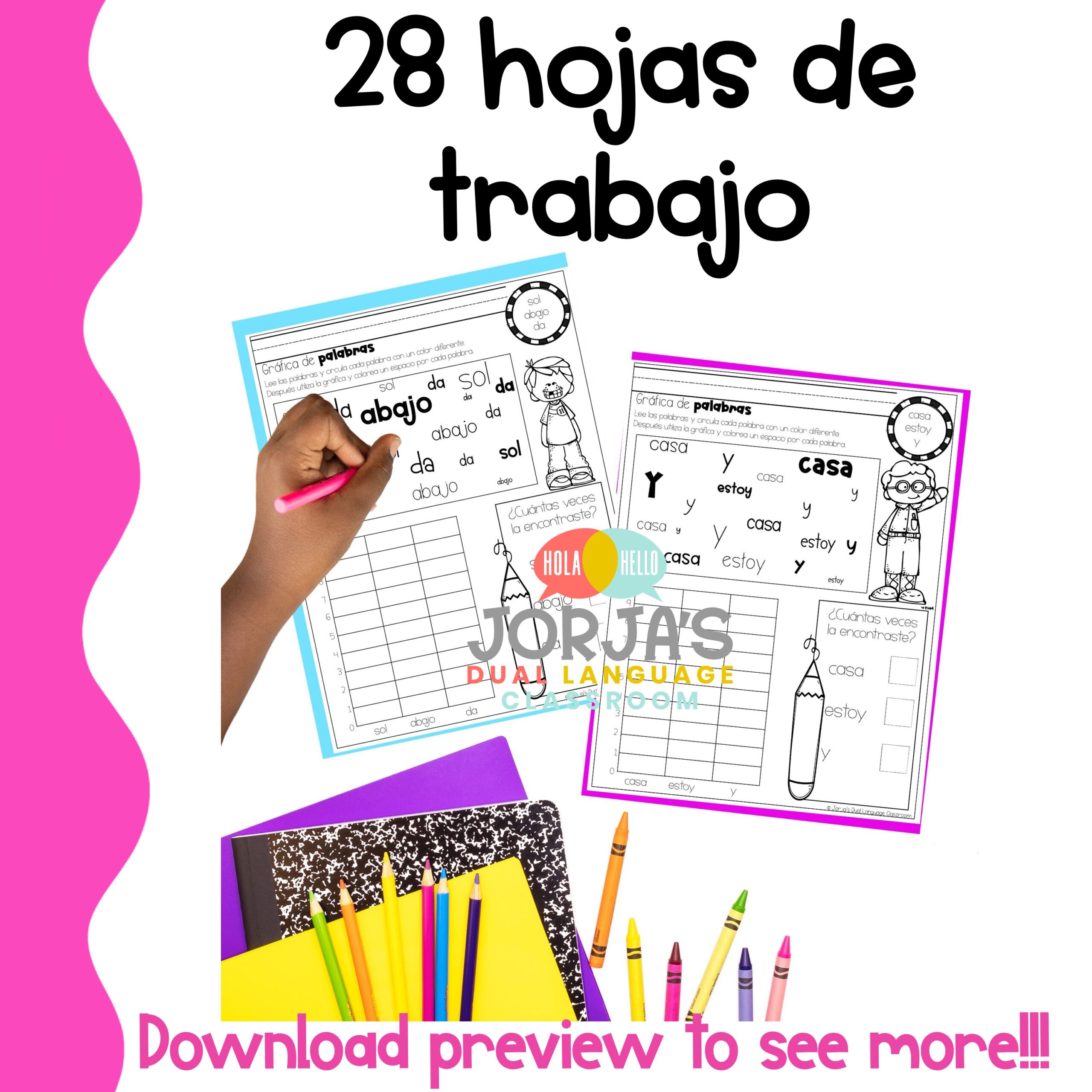 Palabras de Uso Frecuente en español Gráficas Sight Words in Spanish ...