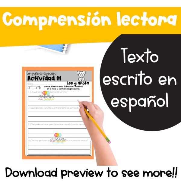 Compañeros especiales Texto de comprensión tercer grado Third grade ...