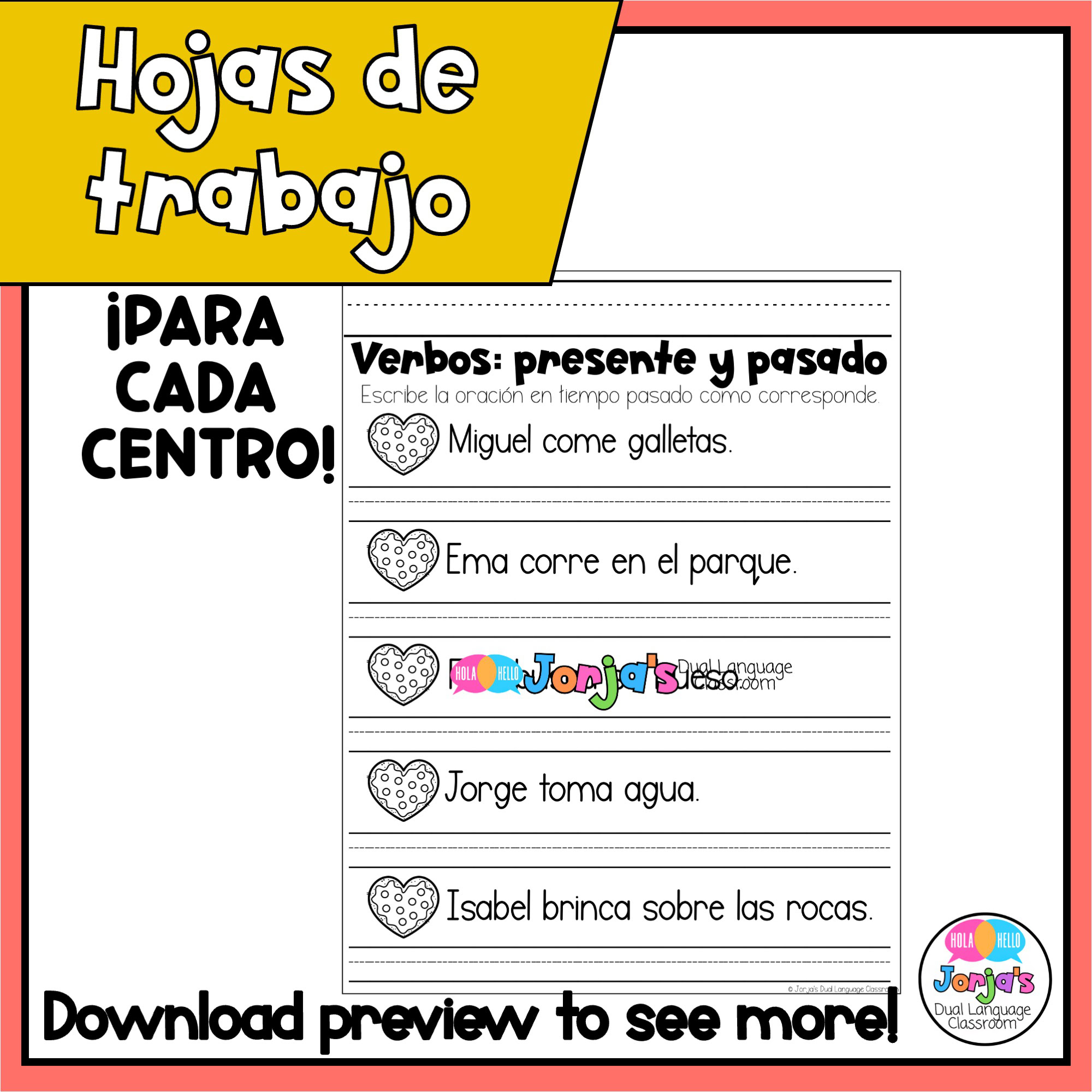 Centros de lectura Palabras de uso frecuente primer grado Acentos ...