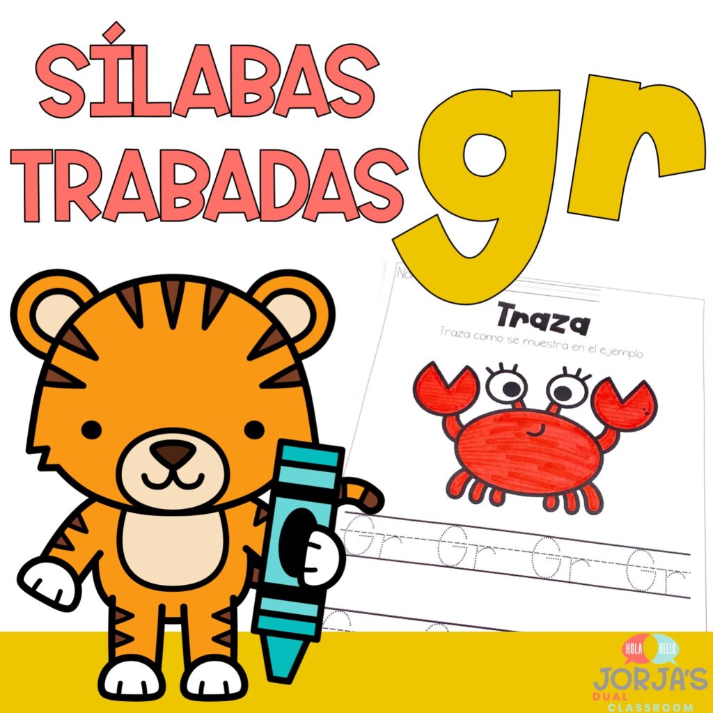 Sílabas trabadas CL Colorea por sílaba en español Color by syllable in ...